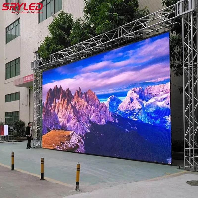 Store Home Products Feedback Brand story