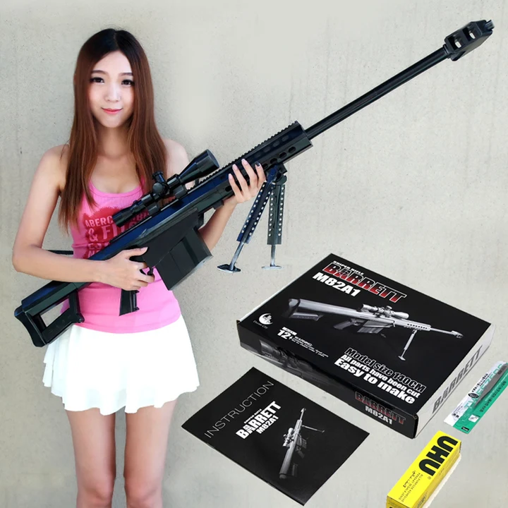Free Shipping 1:1 Scale M82a1 12.7 Mm Sniper Rifle 3d Paper Model ...