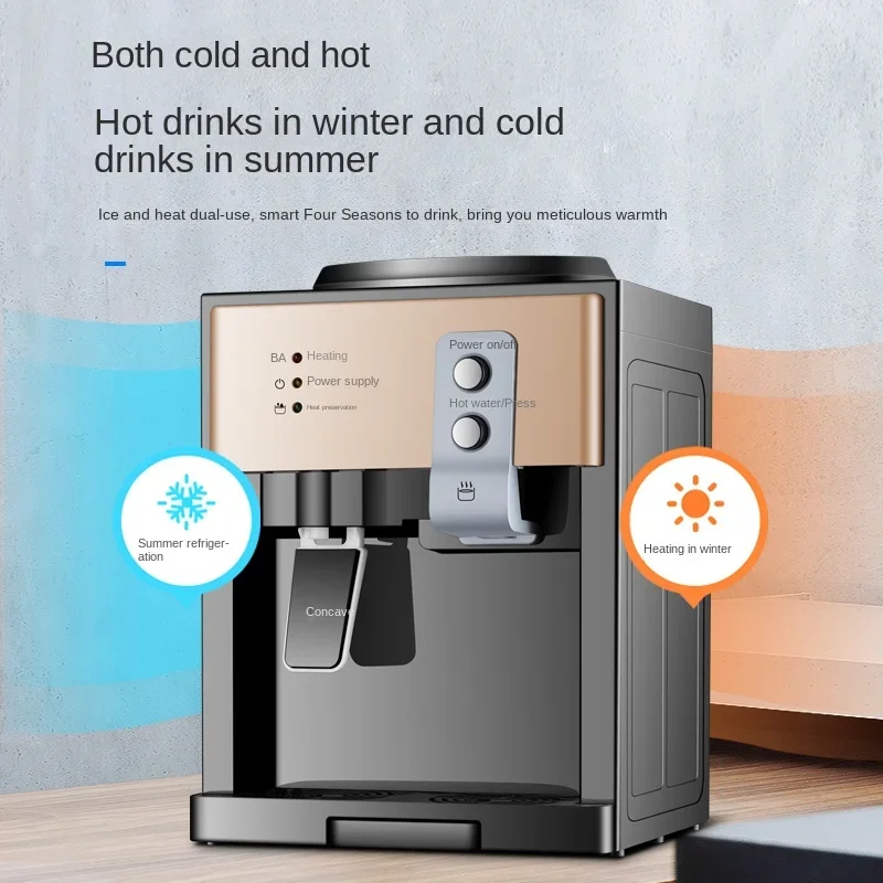 220V-Desk-Water-Dispenser-with-Automatic-Control-and-Hot-Cold-Options ...