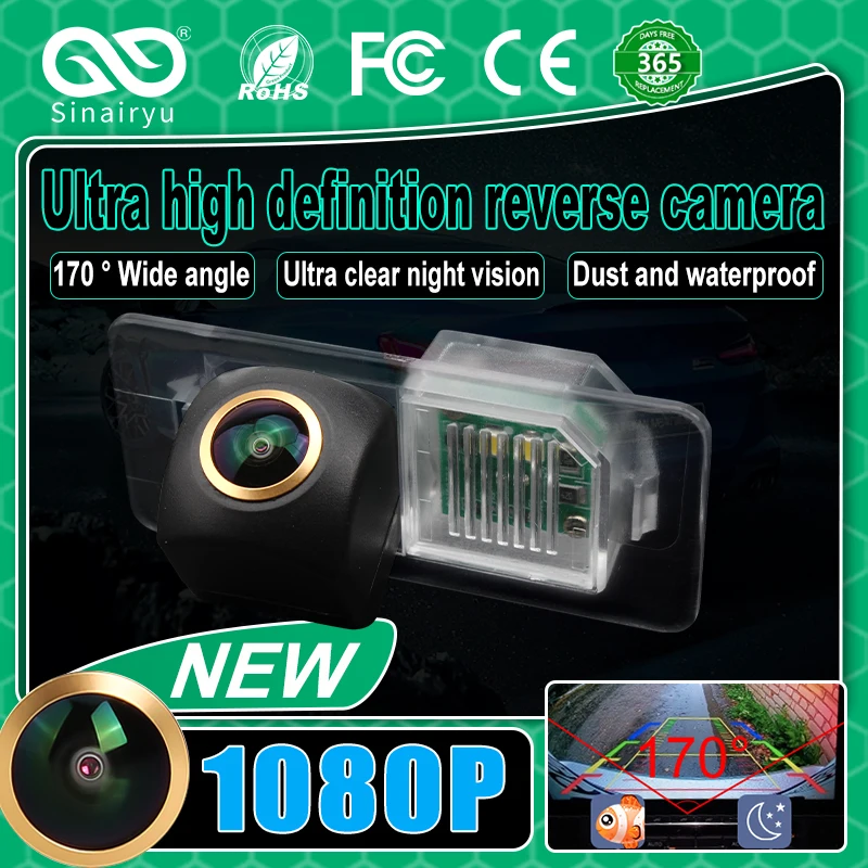 Sinairyu-170-AHD-1920x1080P-Special-Vehicle-Rear-View-Camera-for-BMW ...