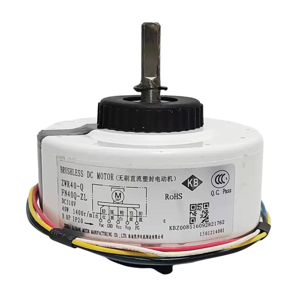 New For Gree variable frequency air conditioner hanging fan motor ZWR40 ...