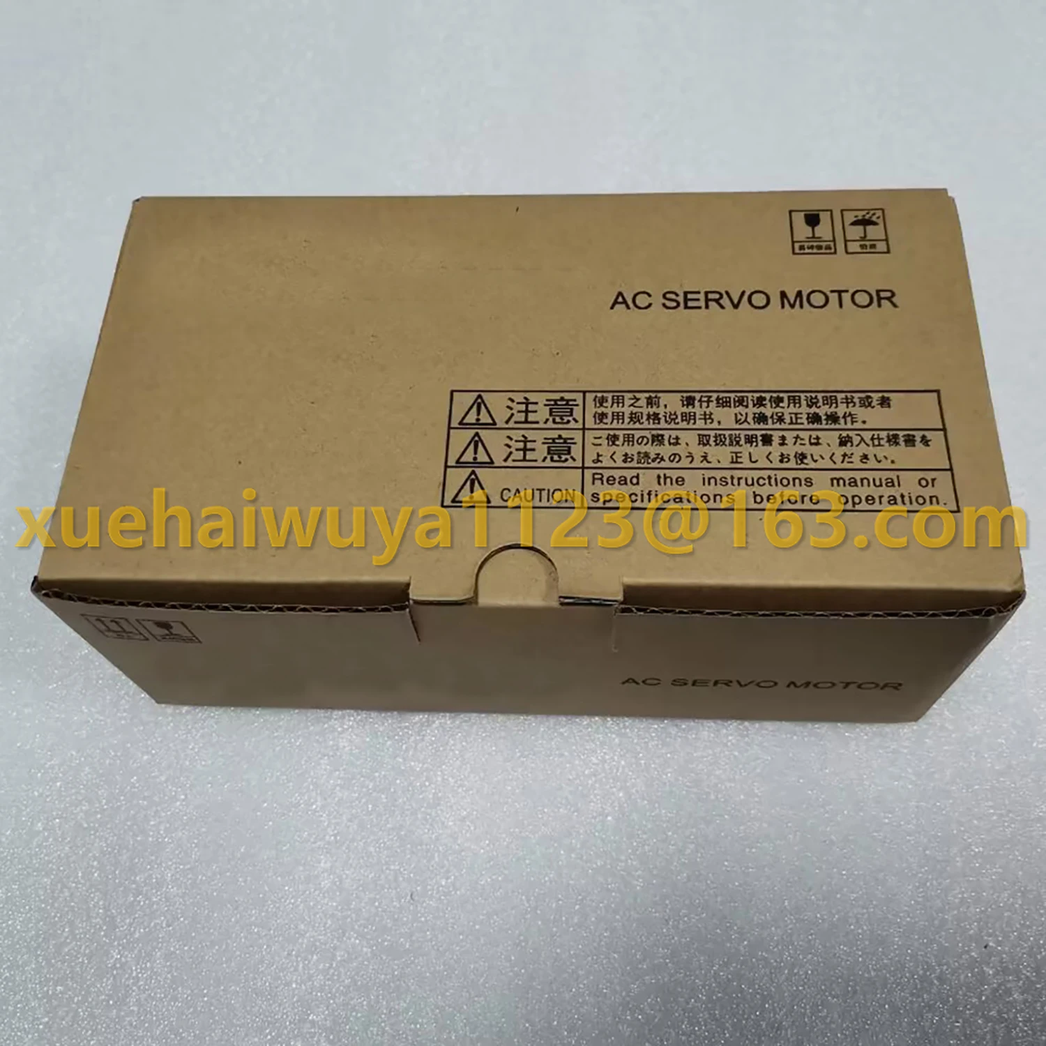 Novo original servo motor msmd082p1u mhmd082p1u| | - AliExpress