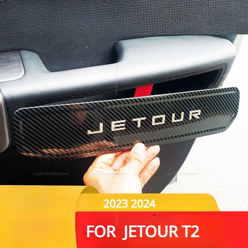 Car Stainless Steel Door Handle Panel Decorative Cover For Chery Jetour ...