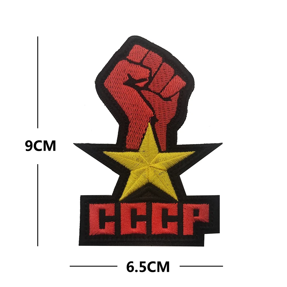 Soviet Kgb Logo