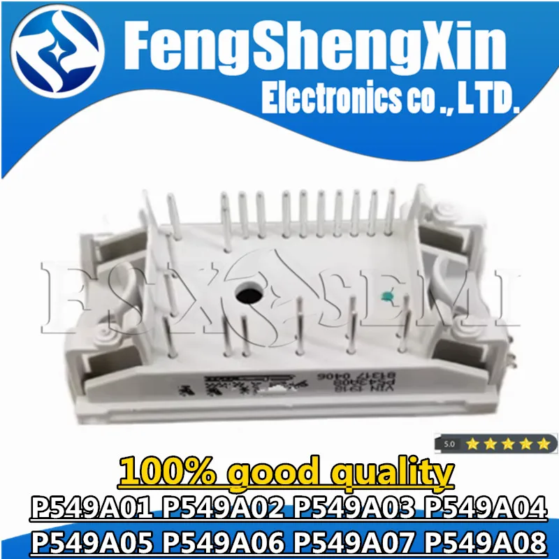 P549A01-P549A02-P549A03-P549A04-P549A05-P549A06-P549A07-P549A08-module.jpg