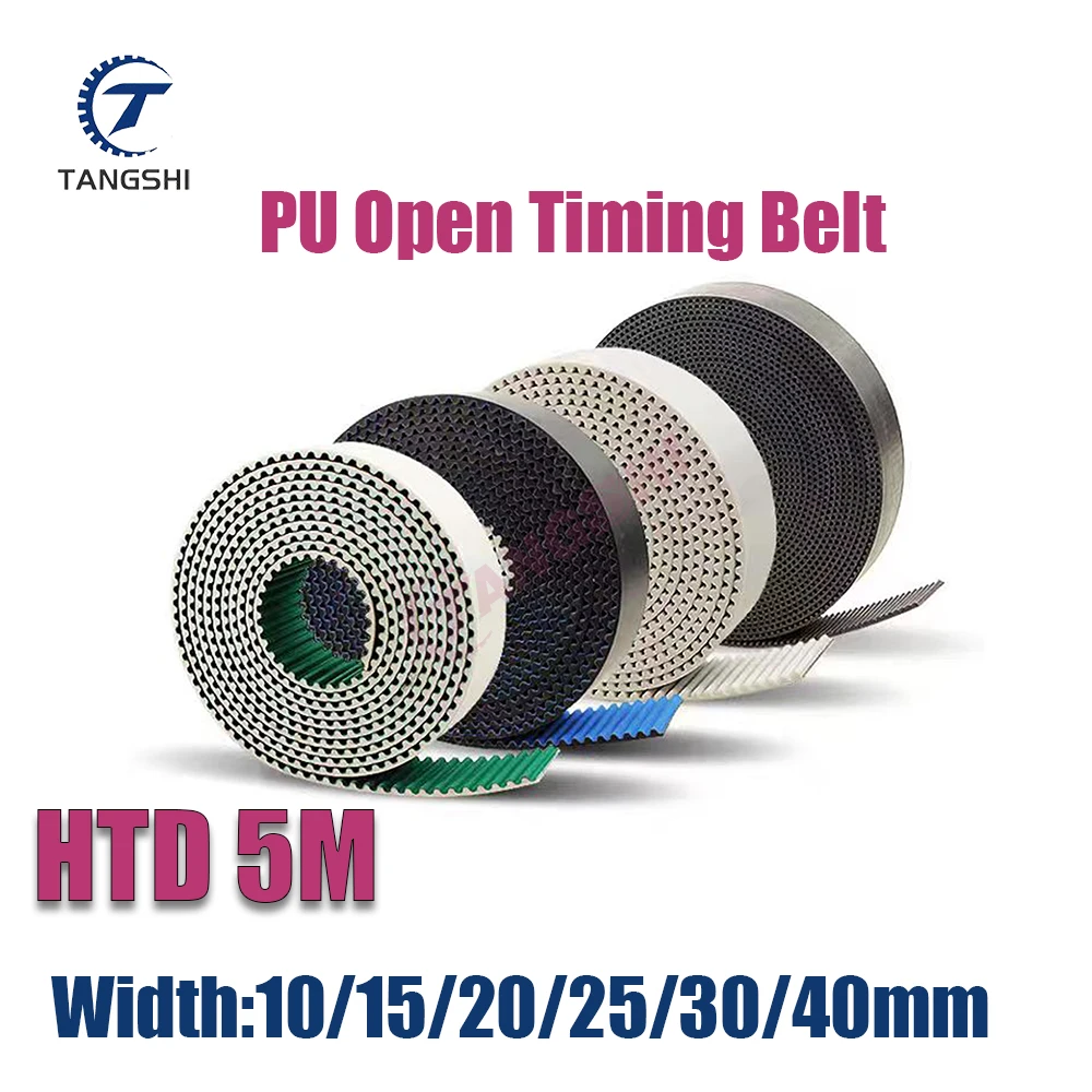 HTD-5M-Open-Synchronous-belt-Width-10mm-15mm-20mm-25mm-30mm-40mm-robot ...