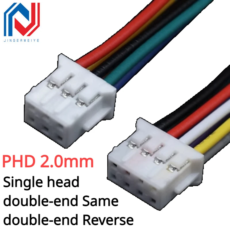 5pcs-PHD-2-0mm-Double-Row-Terminal-Wire-Connecting-Wire-2-2-3-4-5-6.jpg