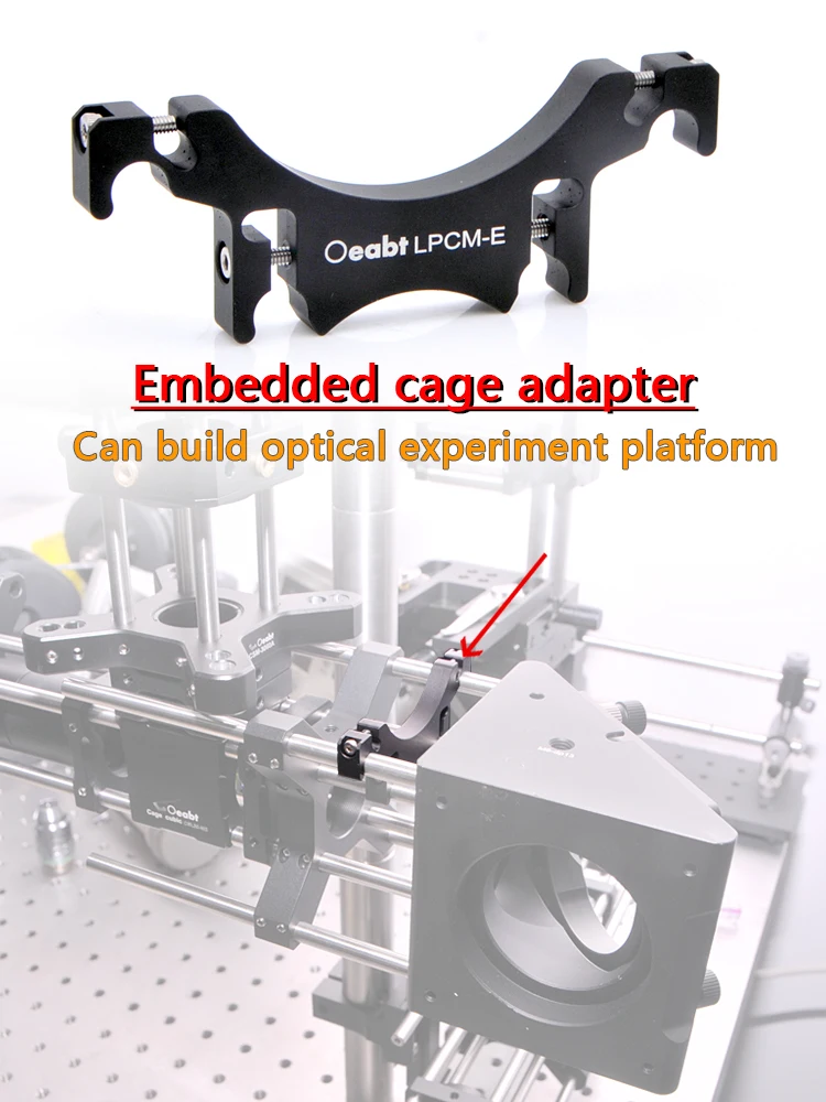 LPCM E Embedded Cage Adapter 60 to 30mm Adapter Plate Fixing Clip Cage ...