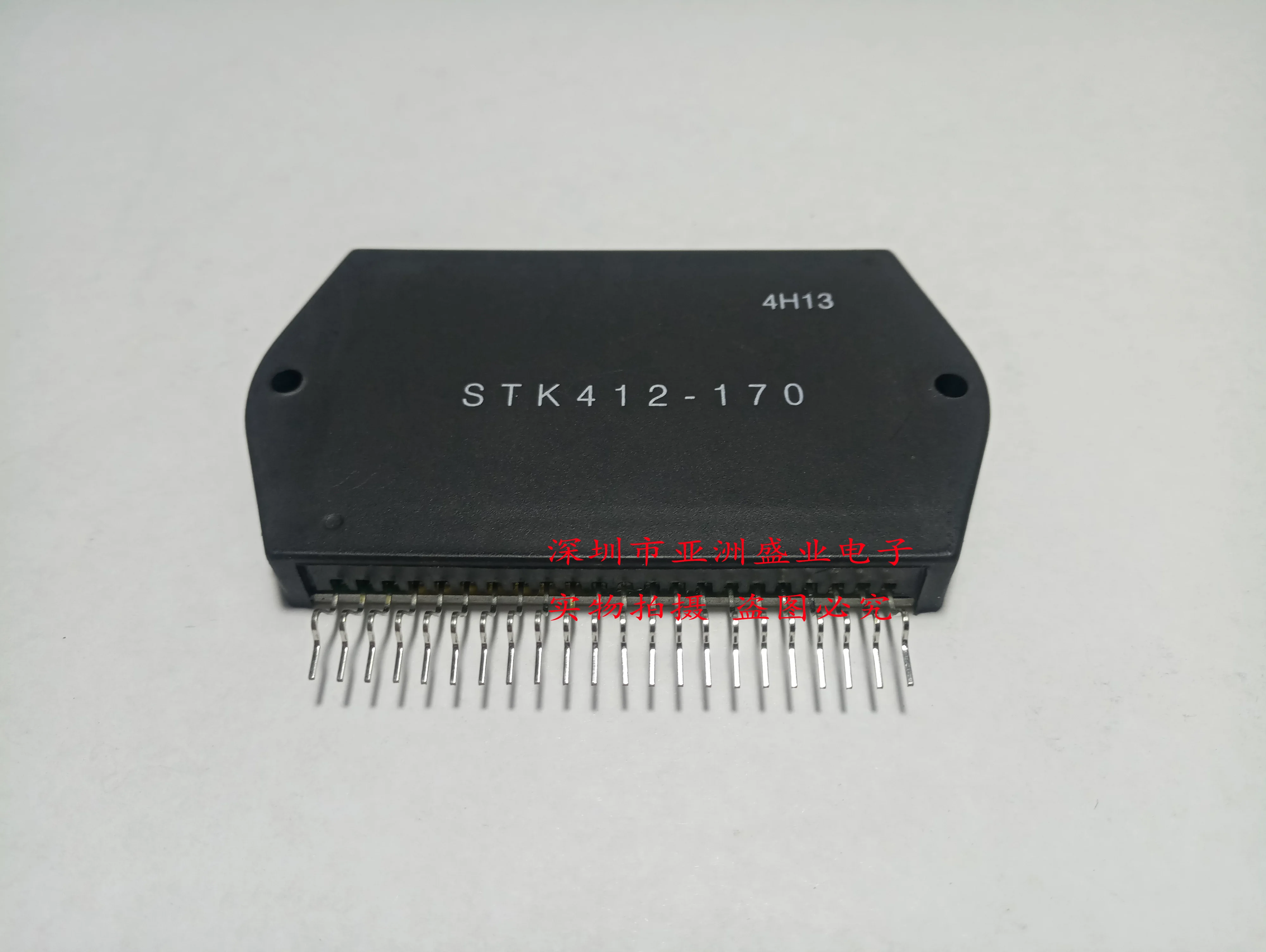 M-dulo-de-retroiluminaci-n-LCD-STK412-2-10-piezas-lotes-STK412-170-100 ...