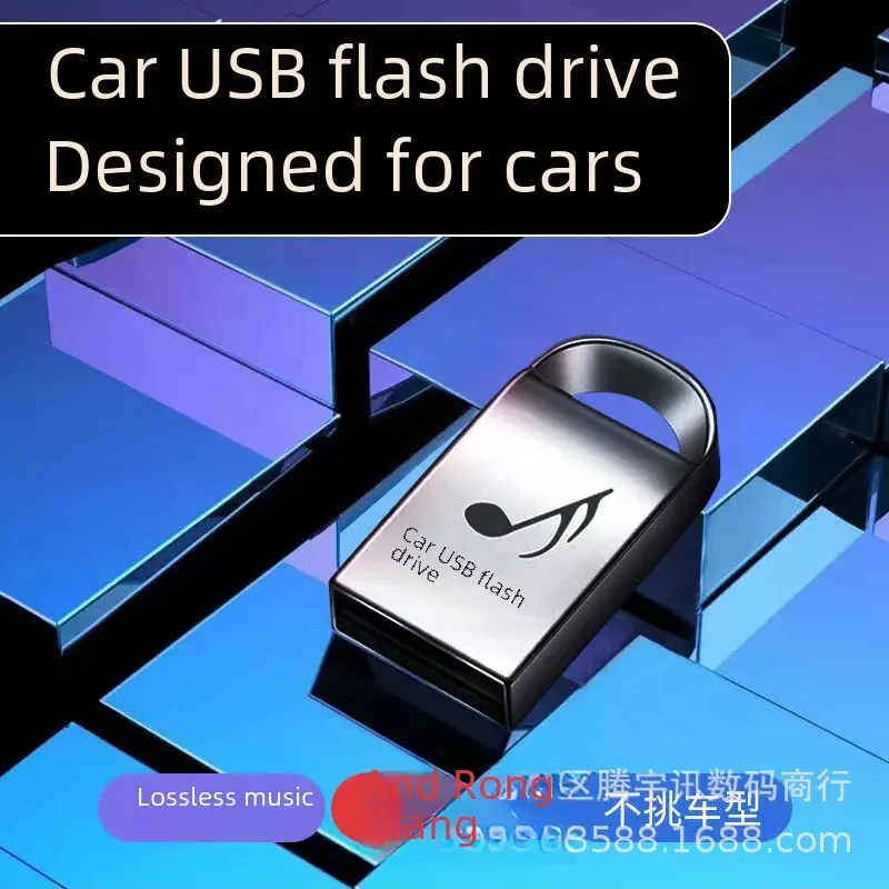 High-quality-Car-Music-Usb-Flash-Drive-Popular-Songs-2023-Edition ...