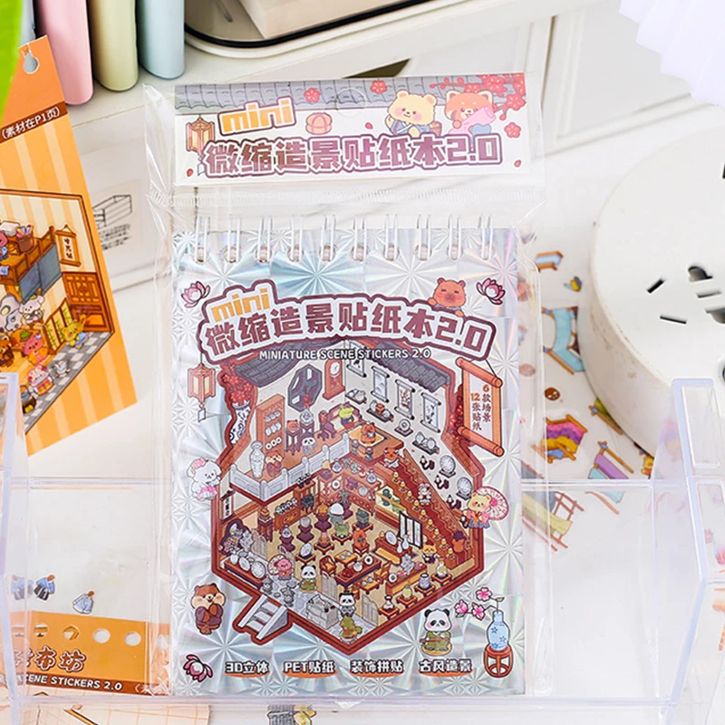 Creative and Fun Scenery Collection 1 Sticker Book+1 Tweezer Miniature ...