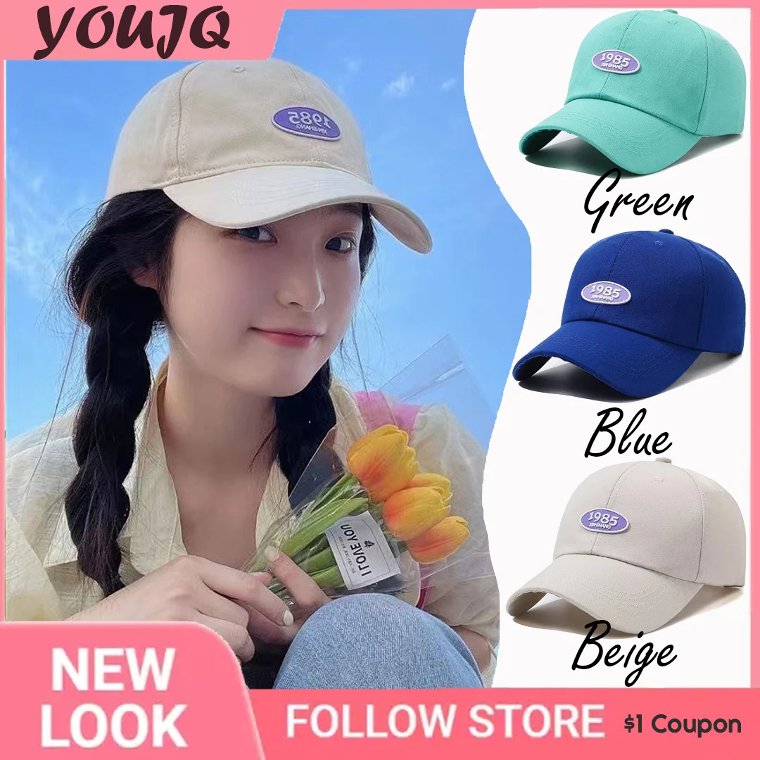 Store Home Products Summer Sale Feedback