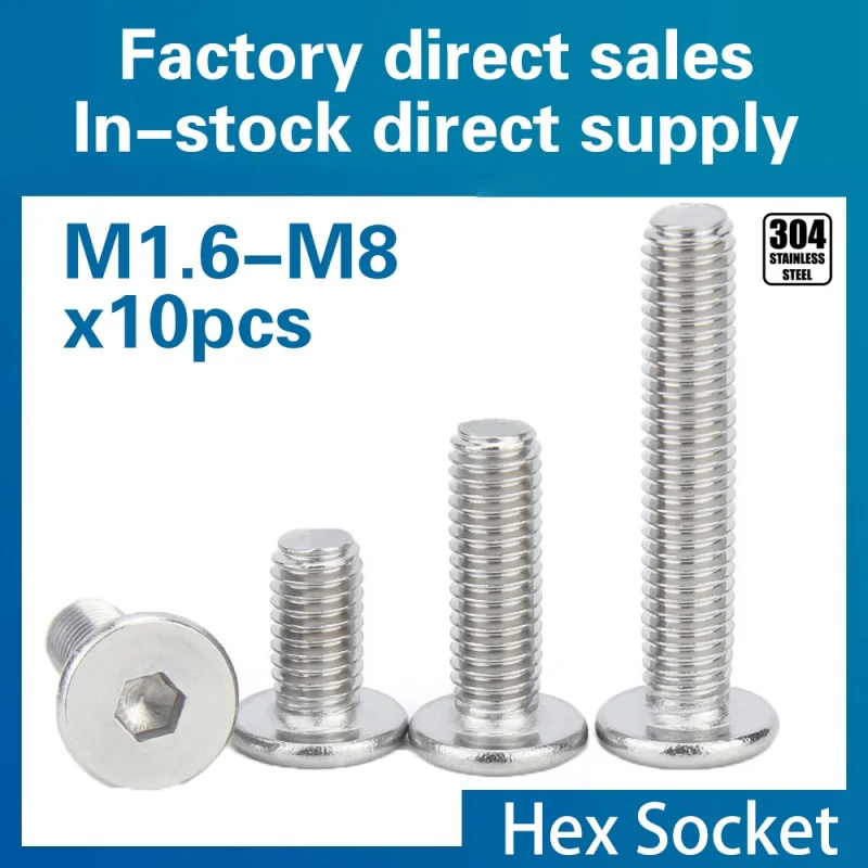 10pcs-lot-304-stainless-steel-hexagonal-CM-screws-ultra-thin-super-flat ...