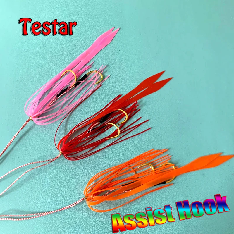 Testar-Fishing-Lure-Silicone-Rubber-Skirt-Rig-Tenya-Assist-Hook-Fishing ...