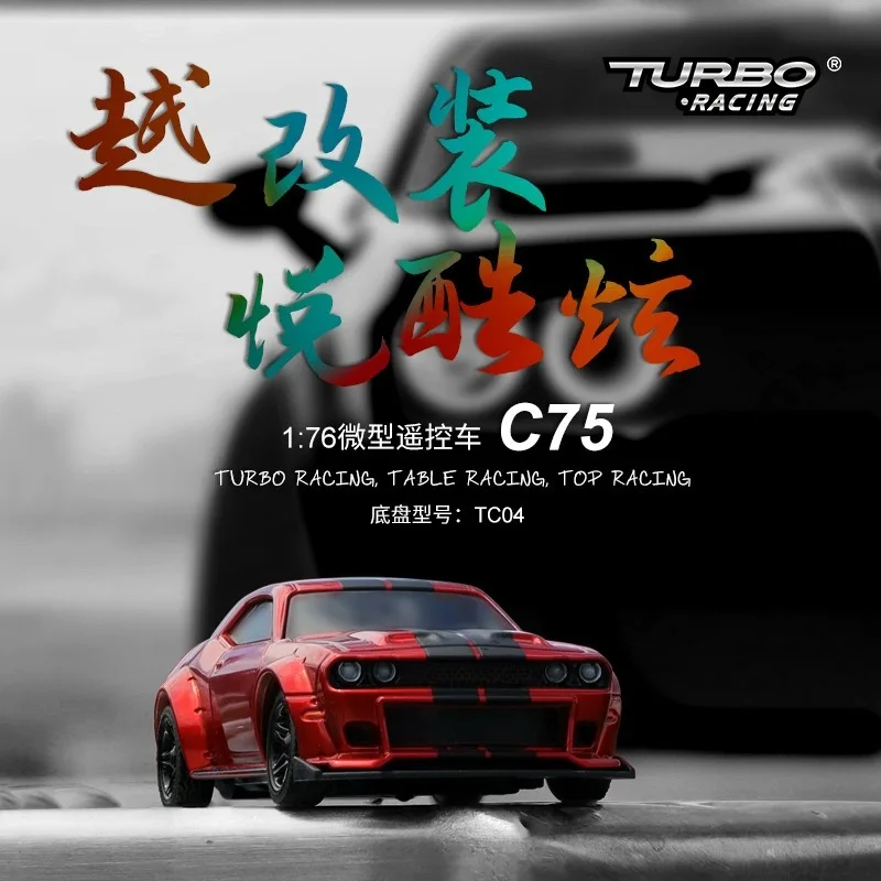 Turbo-Racing-C75-1-76-Remote-Control-Car-Racing-Model-Racing-Car-Full ...