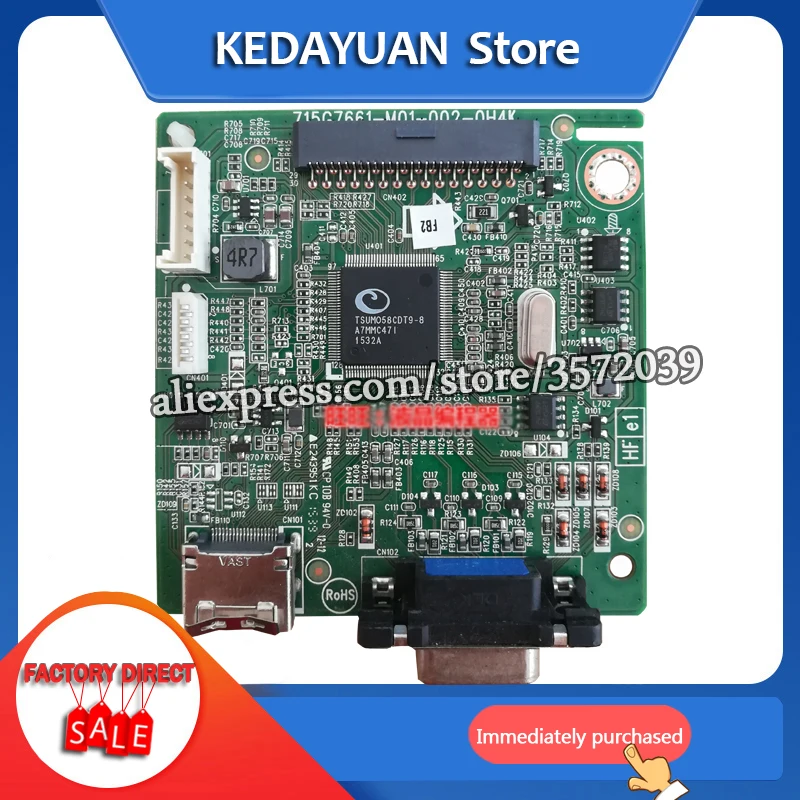 free-shipping-for-SE2416H-drive-board-715G7661-M0B-000-0H4K.jpg