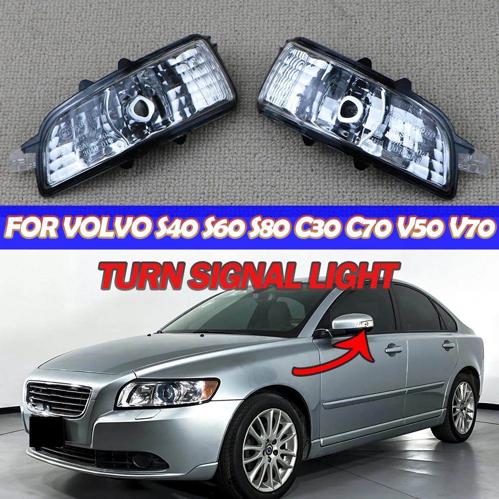 For Volvo S40 S60 S80 C30 C70 V50 V70 Left&right Side Wing Mirror ...