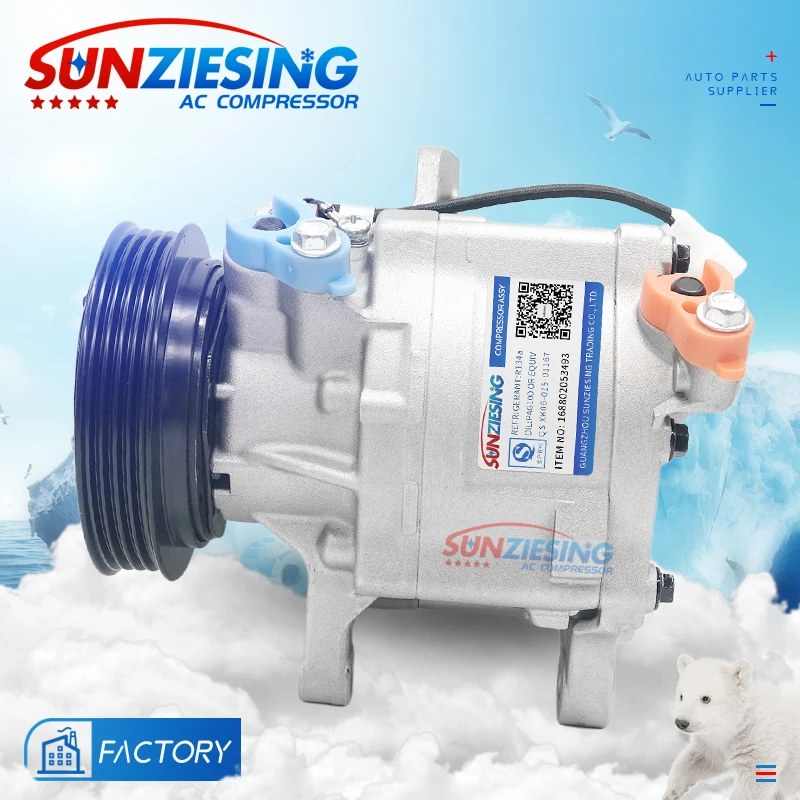 For Daihatsu Toyota Terios 4pk 12v Sc06e Ac Compressor 447220-6900 ...