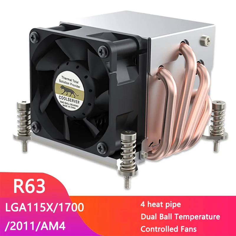 COOLSERVER-R63-2U-Server-CPU-Cooler-4-Heatpipes-Workstation-Radiator ...