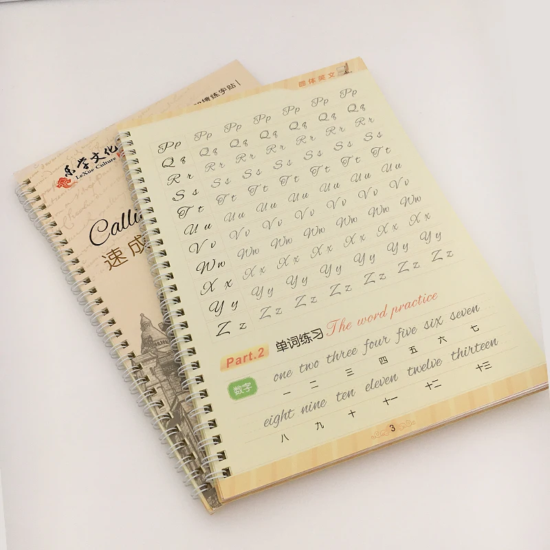 Cursive-Writing-English-lettering-Calligraphy-Copybook-For-Adult ...