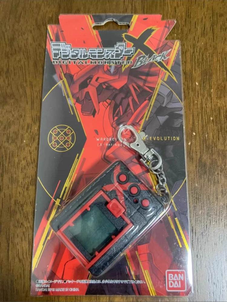 Bandai-Digimon-Adventure-Digivice-X2-x-antibody-20-colecci-n ...