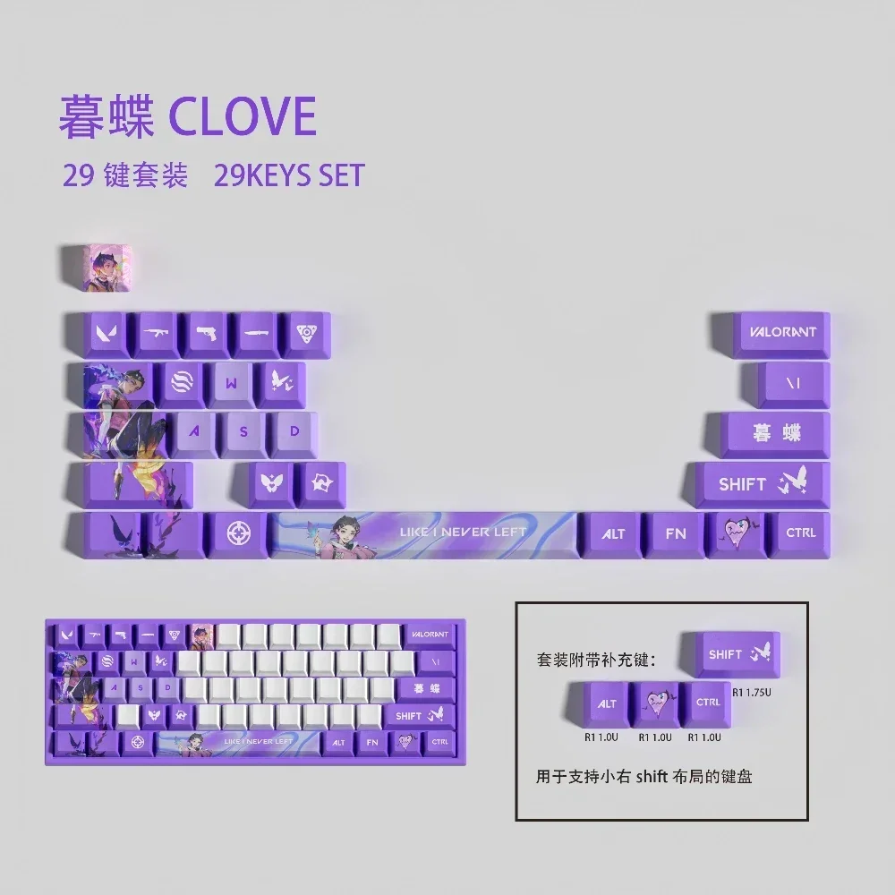Valorant-Keycap-Set-Clove-Anime-Key-Cap14-29-119keys-purple-keycap ...