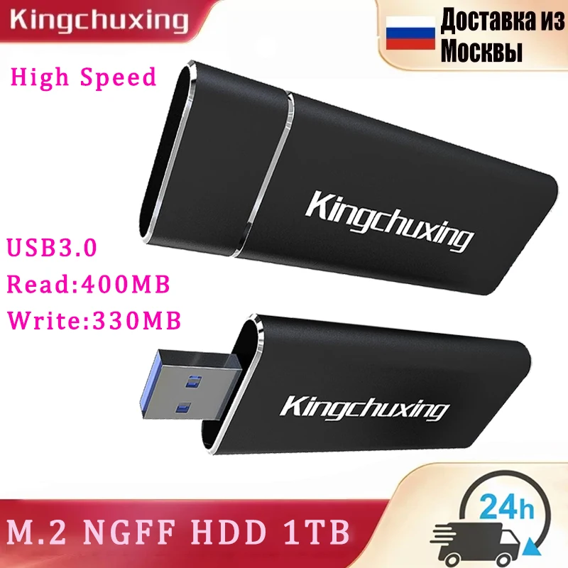 Kingchuxing-Original-Portable-SSD-External-Hard-Drive-1TB-512GB-High-Speed-Solid-State-Hard-Disk ...