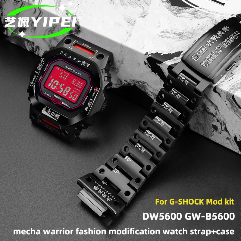 For Casio G-SHOCK DW5600 GW-B5600 mod kit stainless steel watch strap ...