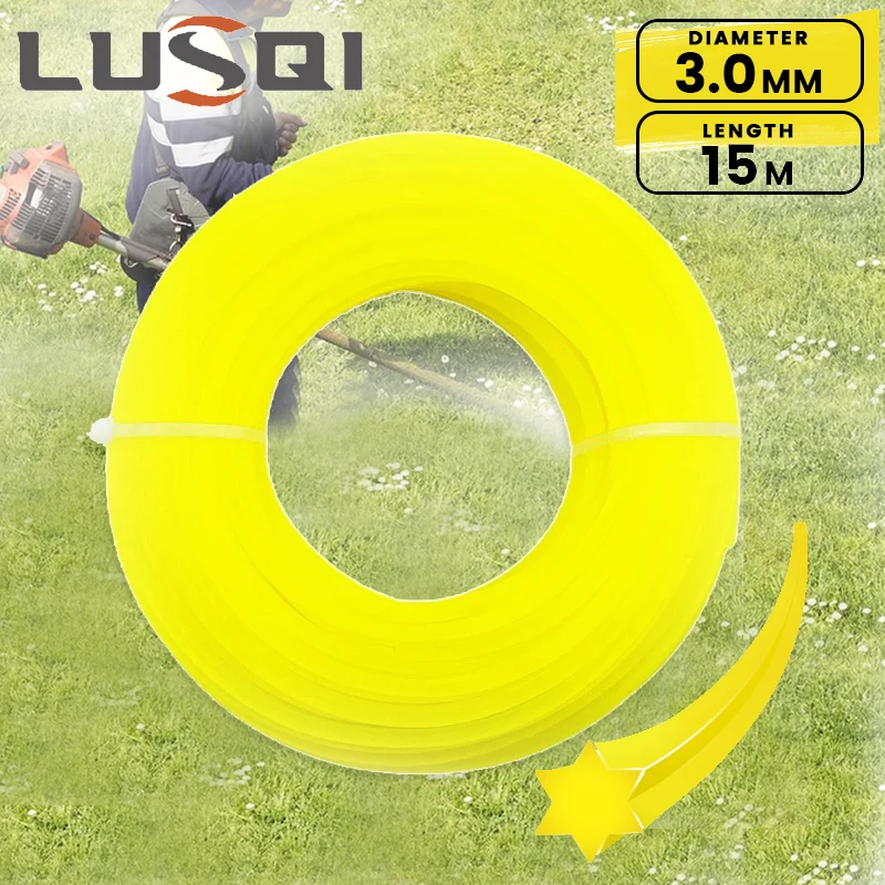 Store Home Products Summer Sale Feedback Brand story