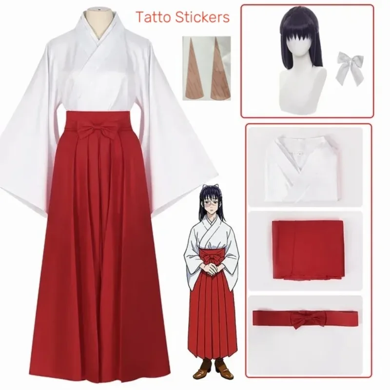Utahime-Iori-Cosplay-Costume-Wigs-Tokyo-Jujutsu-High-School-Uniform-Wig ...