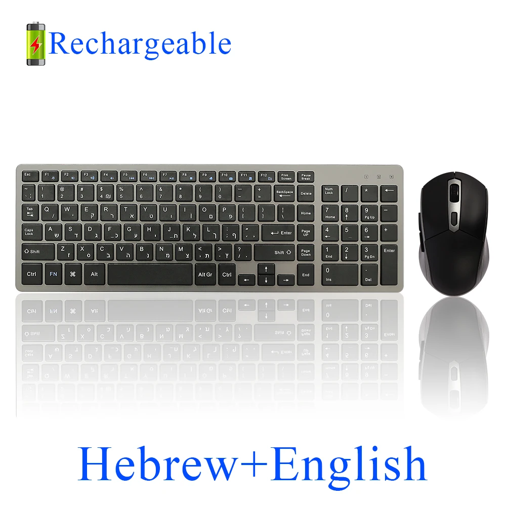 Hebreo-Kit-de-teclado-y-rat-n-inal-mbricos-recargables-teclado-Delgado ...