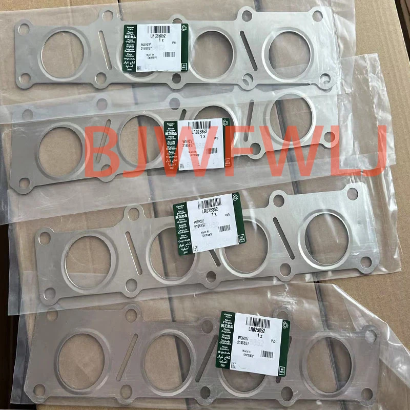LR025852-FOR-Land-Rover-gasoline-exhaust-manifold-turbine-gasket-Aurora ...