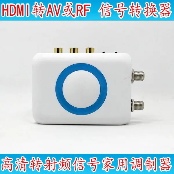 HD-HDMI-to-RF-AV-RF-converter-HD-video-signal-to-antenna-old-TV ...