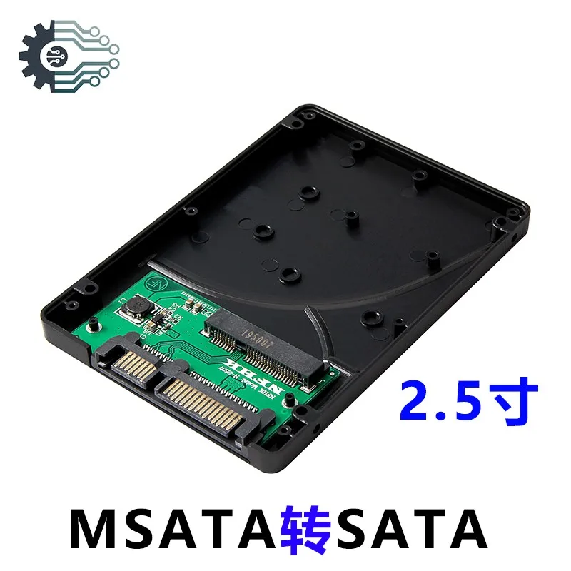 Mini-pcie-msata-adapter-ssd-to-2-5-inch-sata3-adapter-card-with-case ...