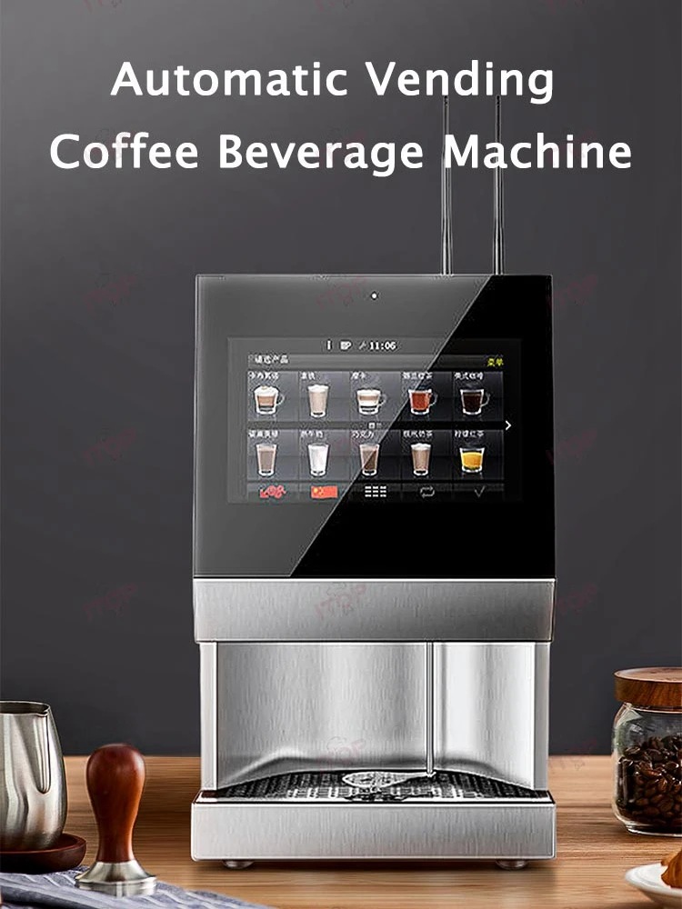 ITOP-CIM-12-Fully-Automatic-Coffee-Machine-Instant-Coffee-Maker-Coffee ...