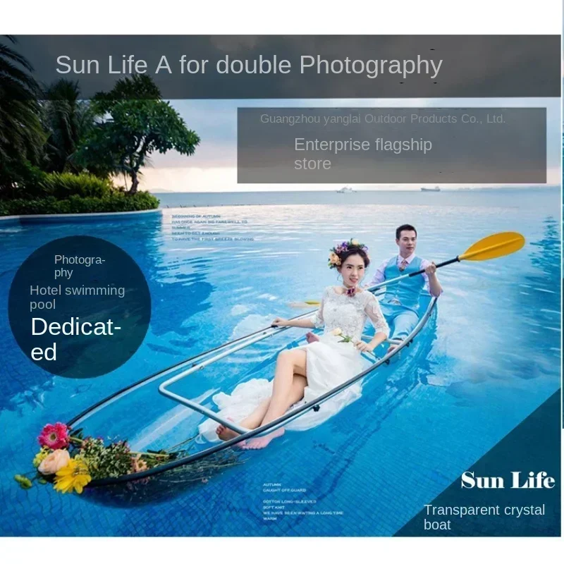 写真 シングル ダブル 透明 カヤック SUP ガラスボート カヌー PC クリスタルボート パドル 景勝地 - AliExpress 1420