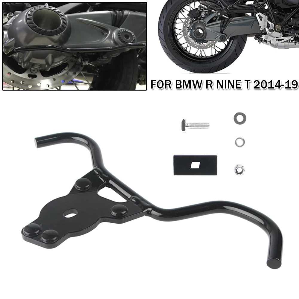 Motorcycle-Rear-Drive-Shaft-Final-Housing-Bottom-Frame-Protector-For ...