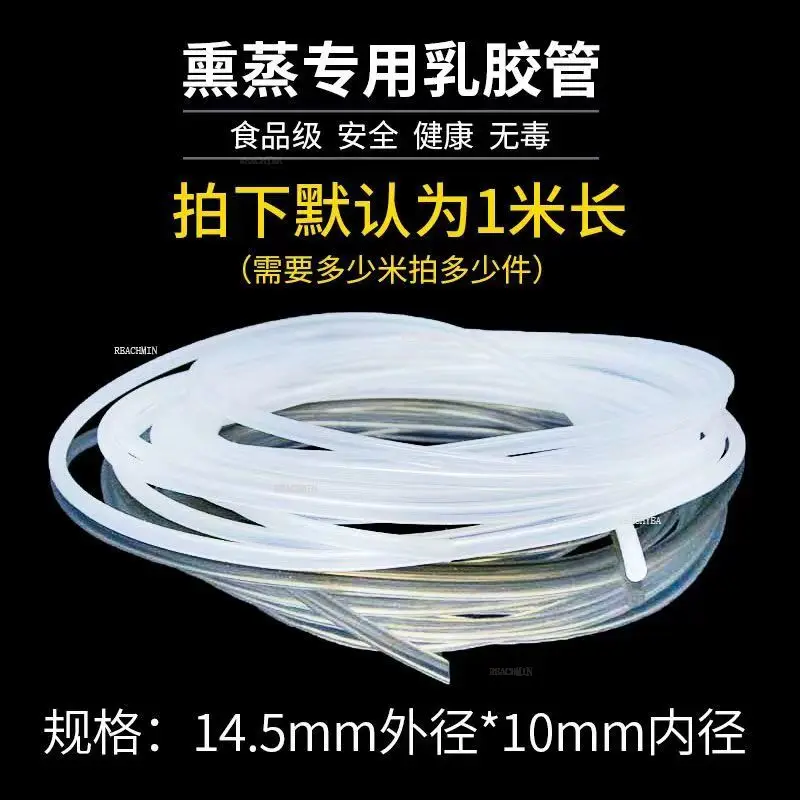 10-Meter-Soft-Transparent-Food-Grade-Silicone-Flexible-Tube-Hose-Pipe-8mm-11mm-8mm-12mm-ID.jpg