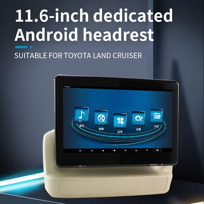 For-LAND-CRUISER-LC300-LC200-11-6-Inch-Headrest-Android-Headrest ...