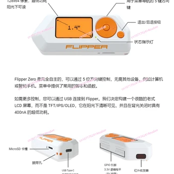 Original stock Flipper Zero electronic pet dolphin is an open-source multifunctional tool for ...