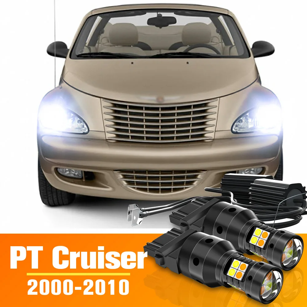 2pcs-Dual-Mode-LED-Turn-Signal-Daytime-Running-Light-DRL-Accessories ...