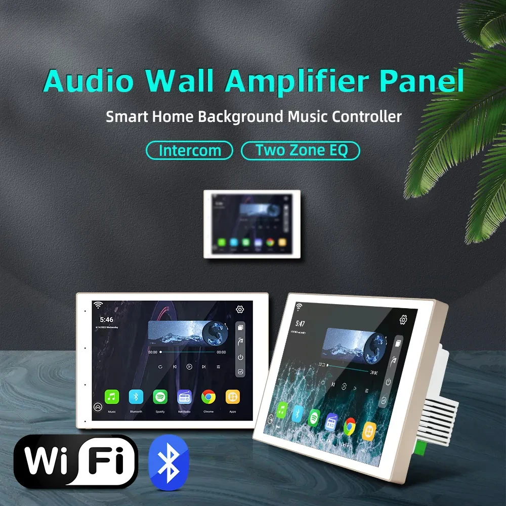 Smart-Wall-Amplifier-WiFi-Bluetooth-Android-Audio-Center-8-30W-Power ...