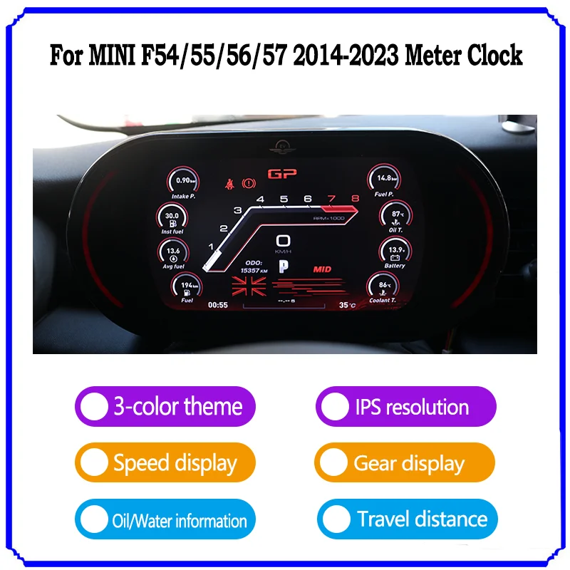 Gialulimn-Multifunction-Meter-for-Mini-Clubman-F54-55-56-57-2014-2023 ...