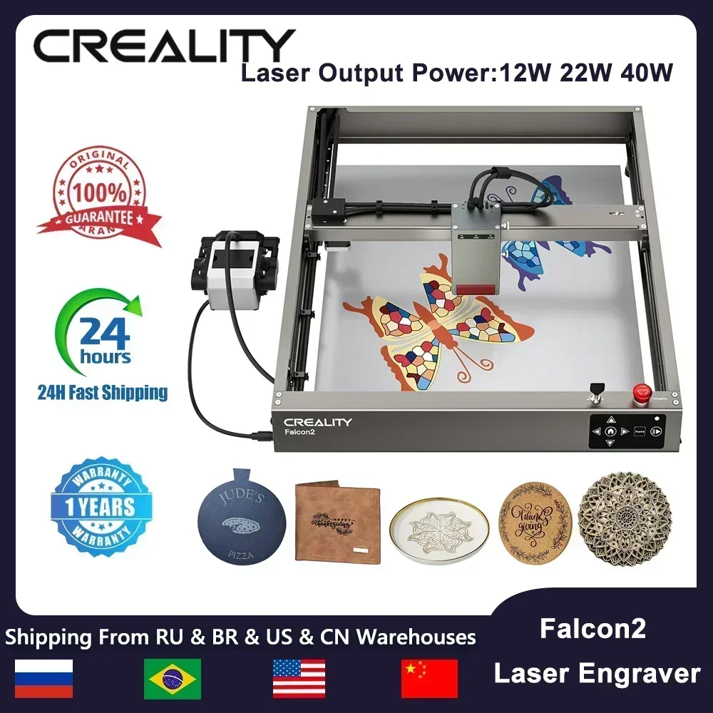 Creality-Falcon-2-Laser-Engraver-40-22-12W-Laser-Cutter-Higher-Accuracy ...