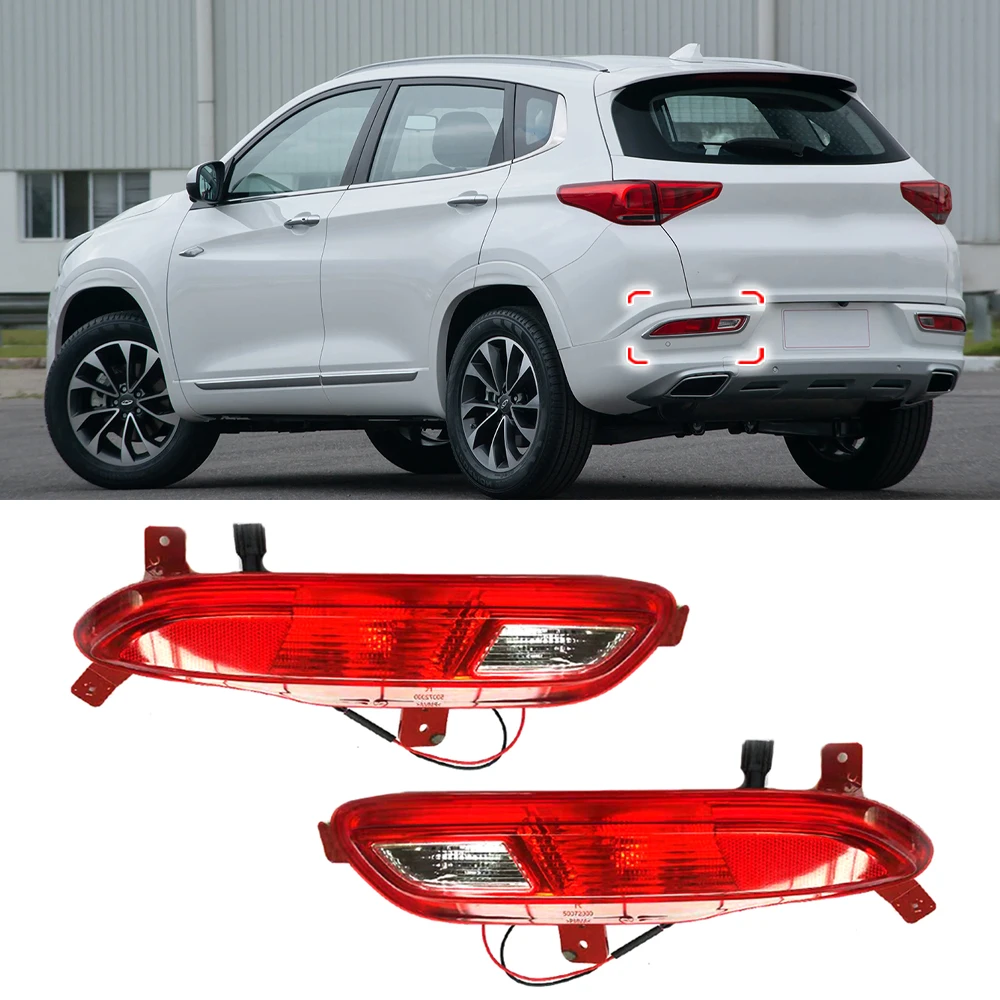 Car Rear Bumper Brake Light Fog Light Warning Lamp Tail Lamp Rear Fog ...