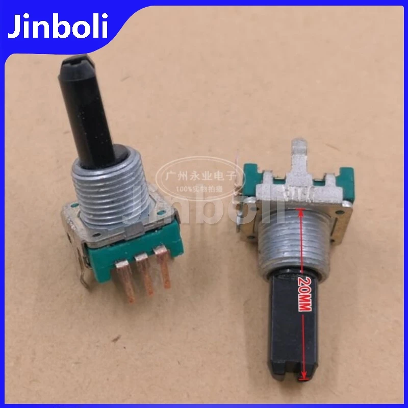 2PCS-EC12-Type-Rotary-Encoder-With-Stepper-24-Positioning-Audio-Volume-Amplifier-Digital ...