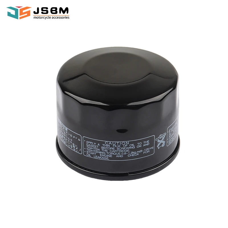 JSBM Oil Filter For BMW G310GS G310R 2016 2017 2018 2019 2020 2021 ...