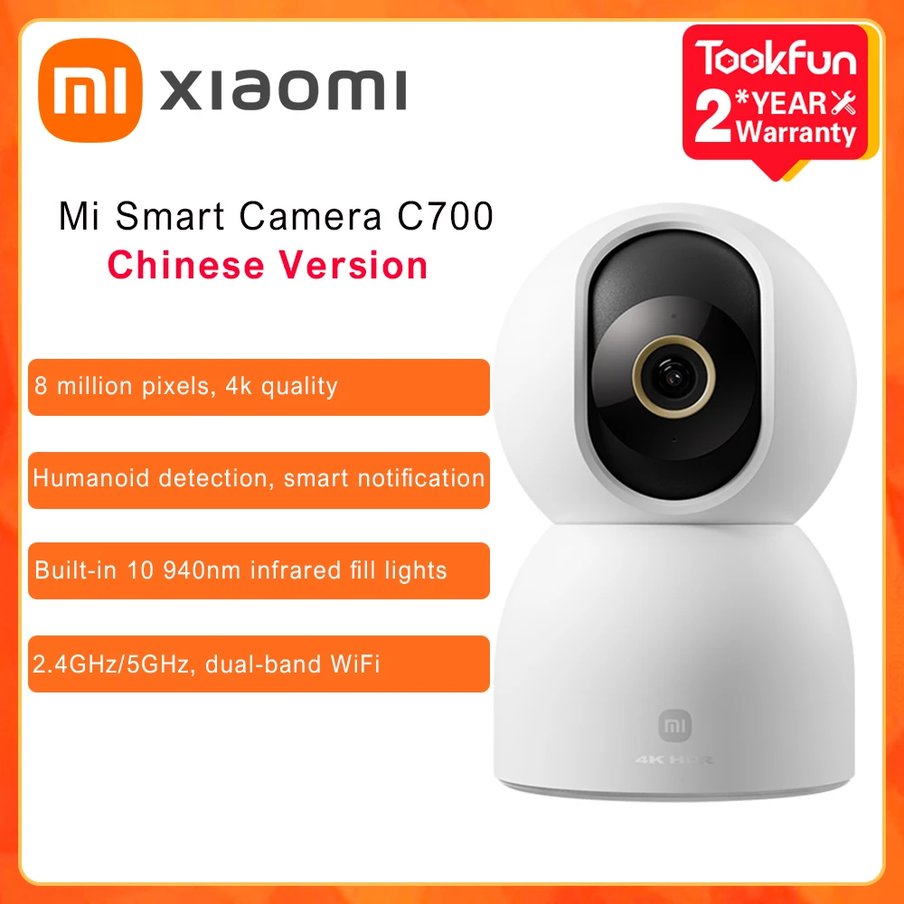 Xiaomi-Smart-Camera-C700-CCTV-4K-360-Viewing-Angle-Full-Color-Night ...
