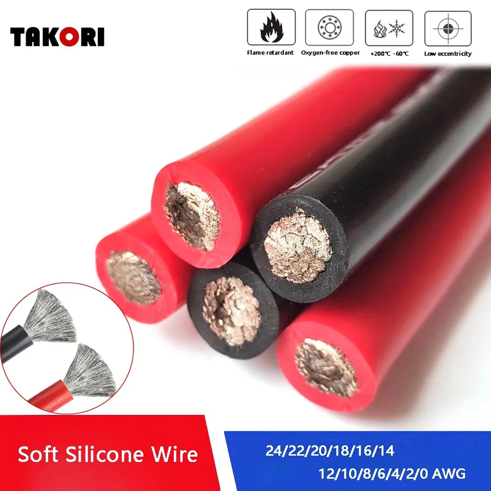 Super-Soft-Silicone-Wire-Electric-Cable-24-22-20-18-16-14-12-10-8-6.jpg