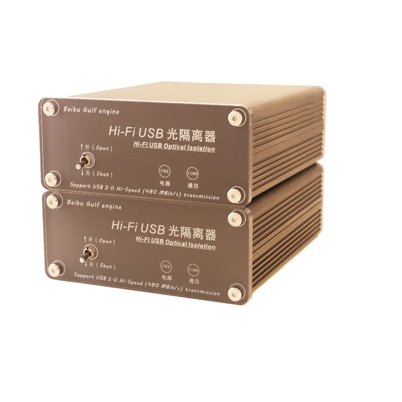 USB2.0 High-speed Hi-fi USB Fiber Iisolation Isolator 480M Interface ...